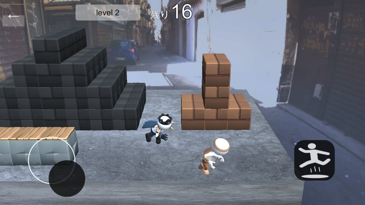 Chase Tag Game android iOS apk download for free-TapTap