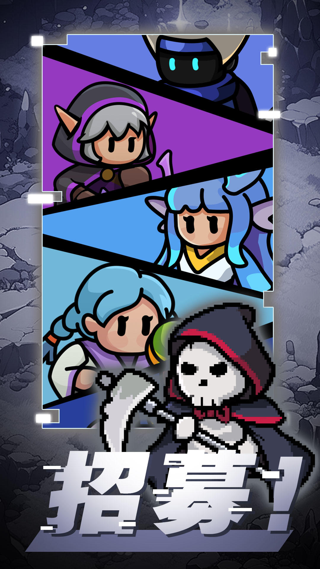 傭兵特攻隊 android iOS-TapTap