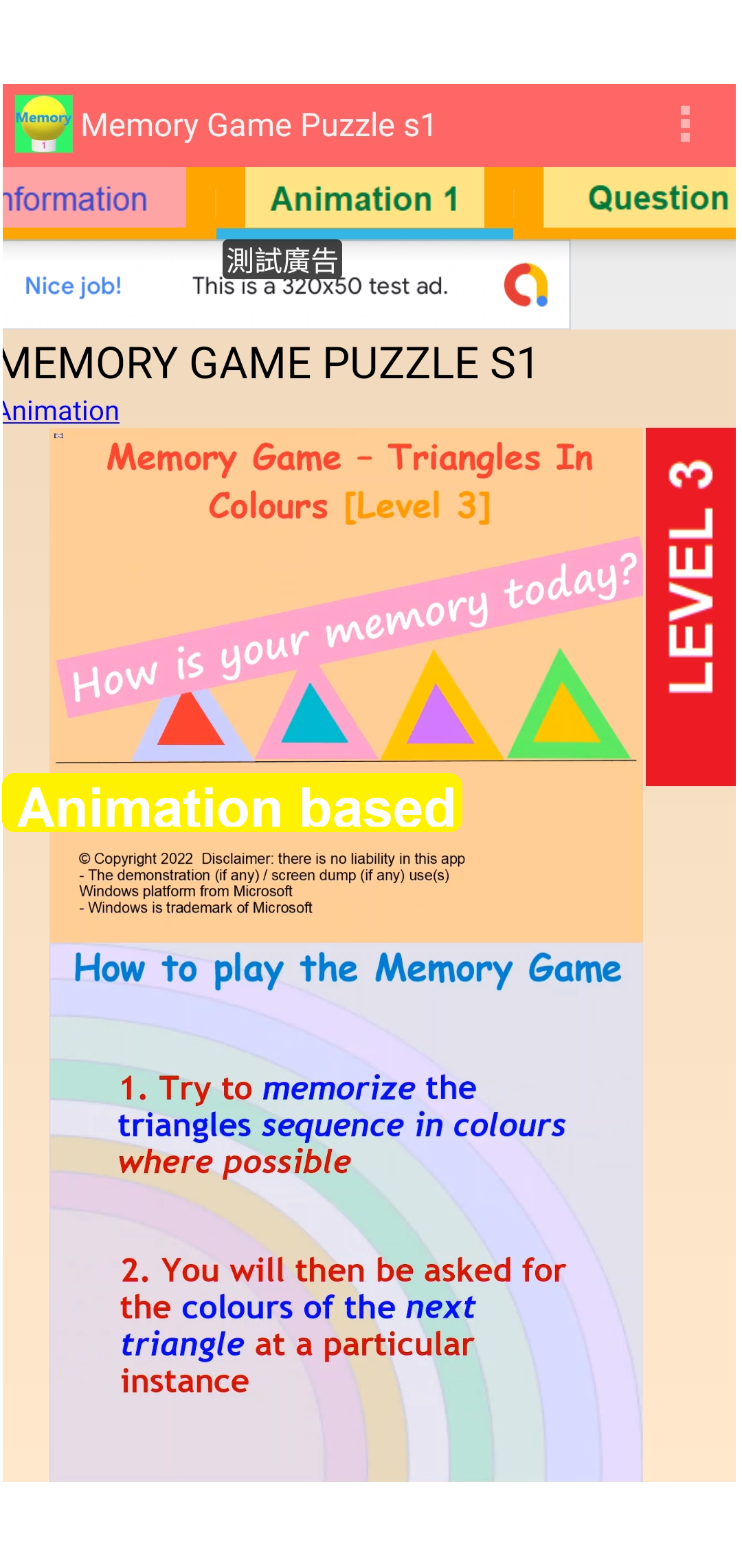 Memory Game Puzzle s1 android iOS-TapTap