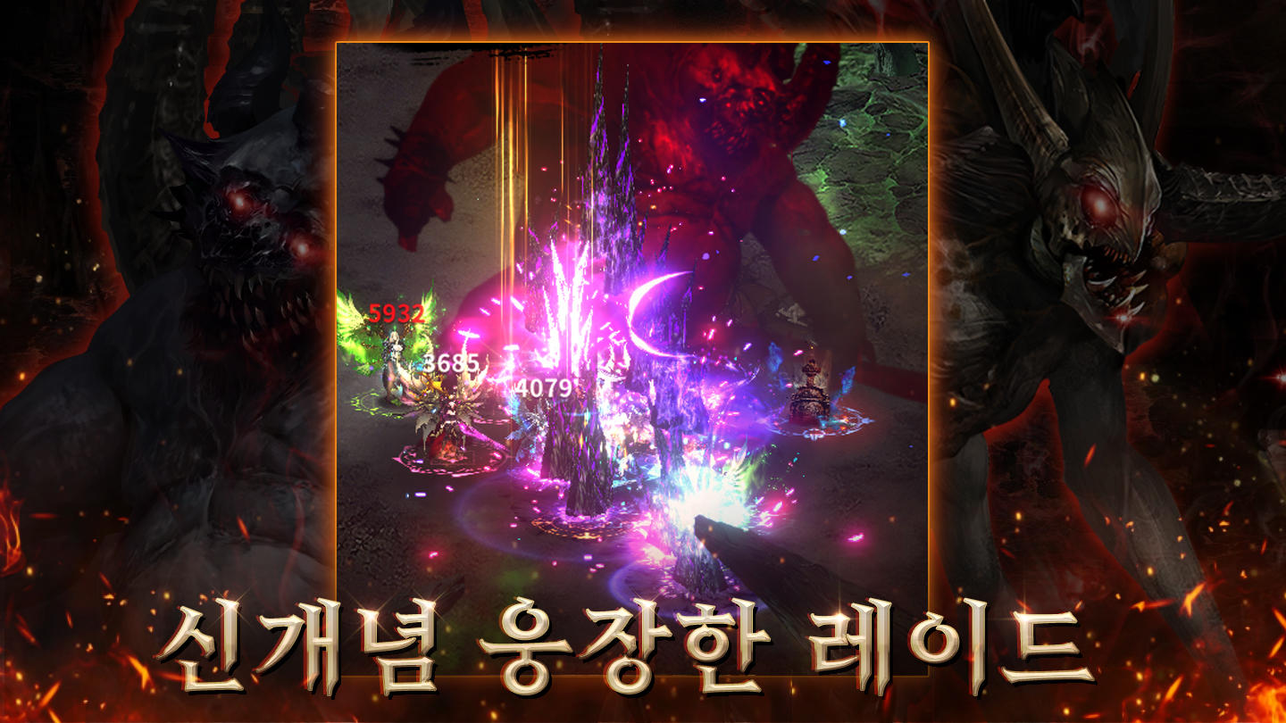 PK월드 android iOS-TapTap