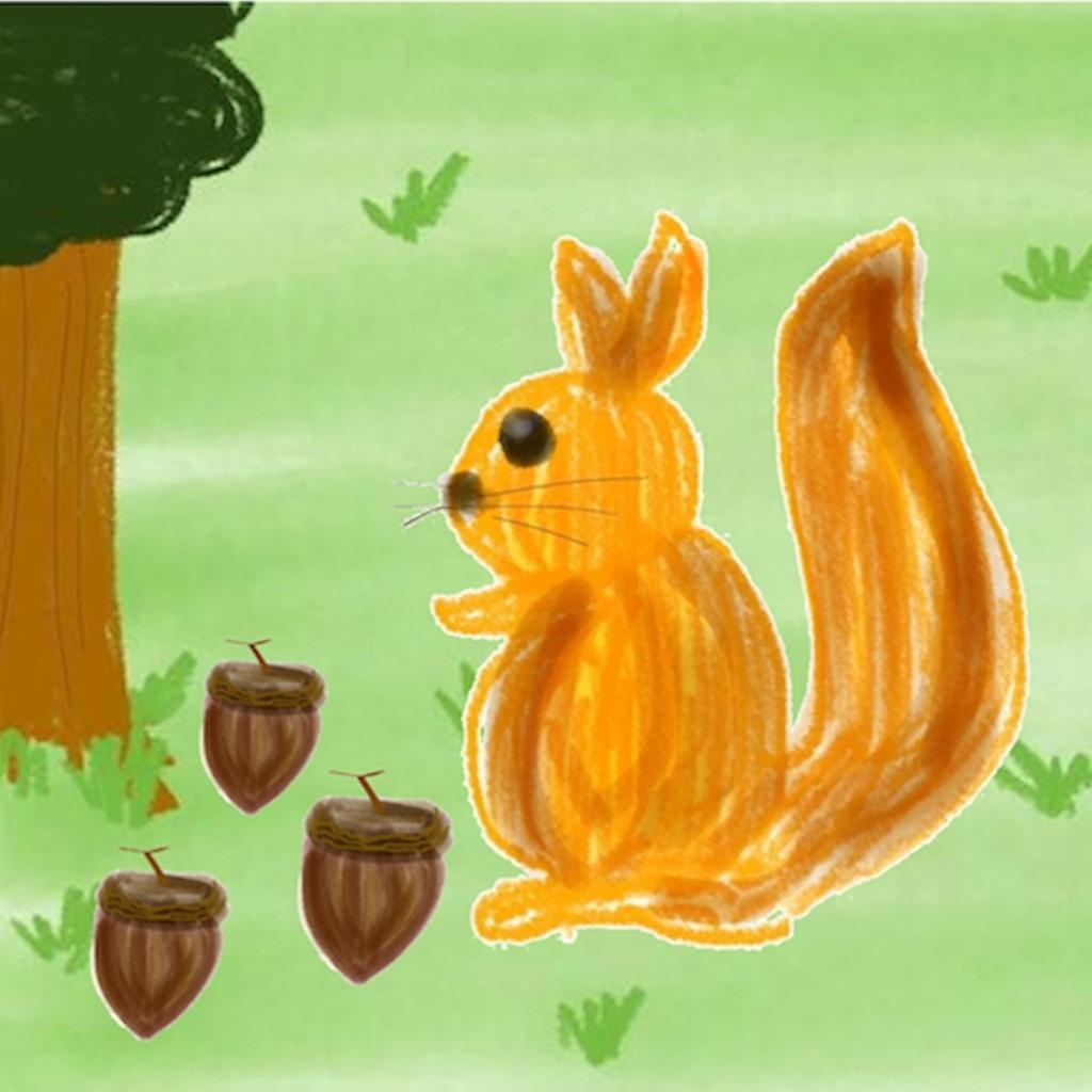 Acorn Picker Latest Version for Android/iOS APK - TapTap