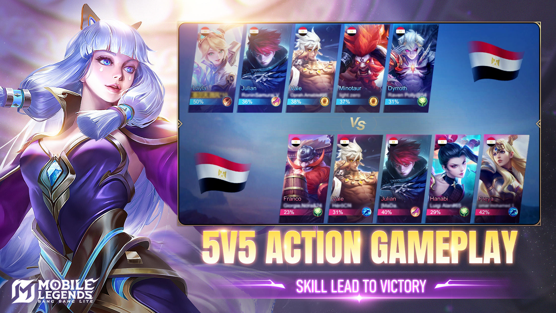Mobile Legends: Bang Bang Lite for Android/iOS - TapTap
