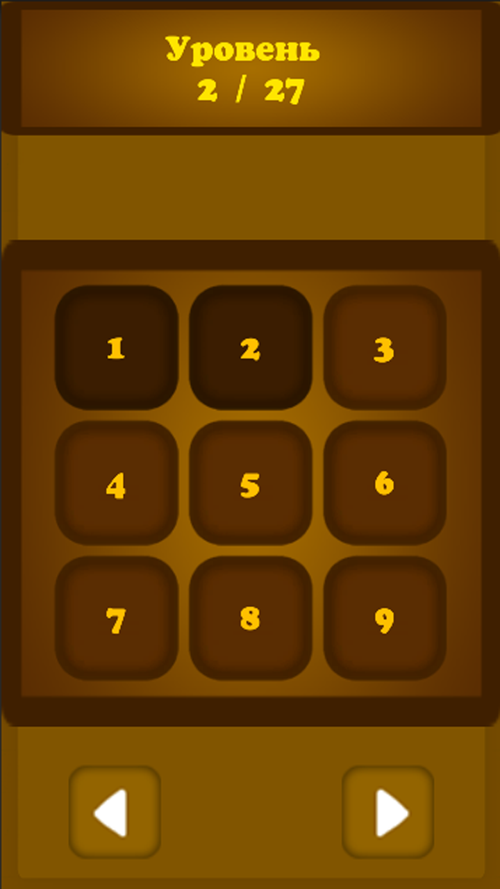 Wood block classic - puzzle for Android/iOS - TapTap