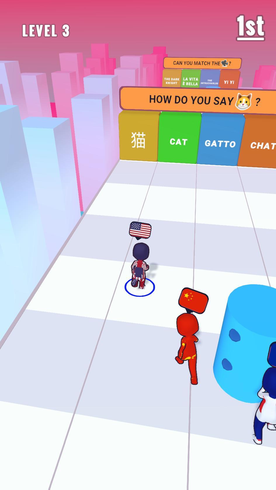 Quiz Race android iOS-TapTap