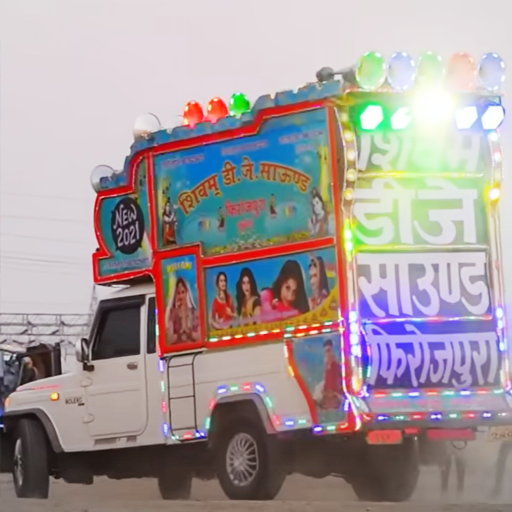 Offline 3D DJ Gadi Wala Cars for Android/iOS - TapTap