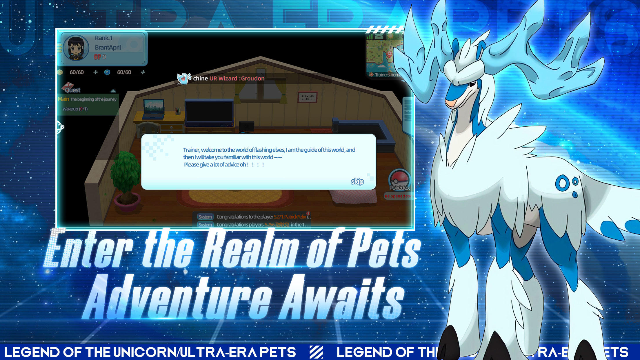 Pet adventure Latest Version for Android/iOS APK - TapTap