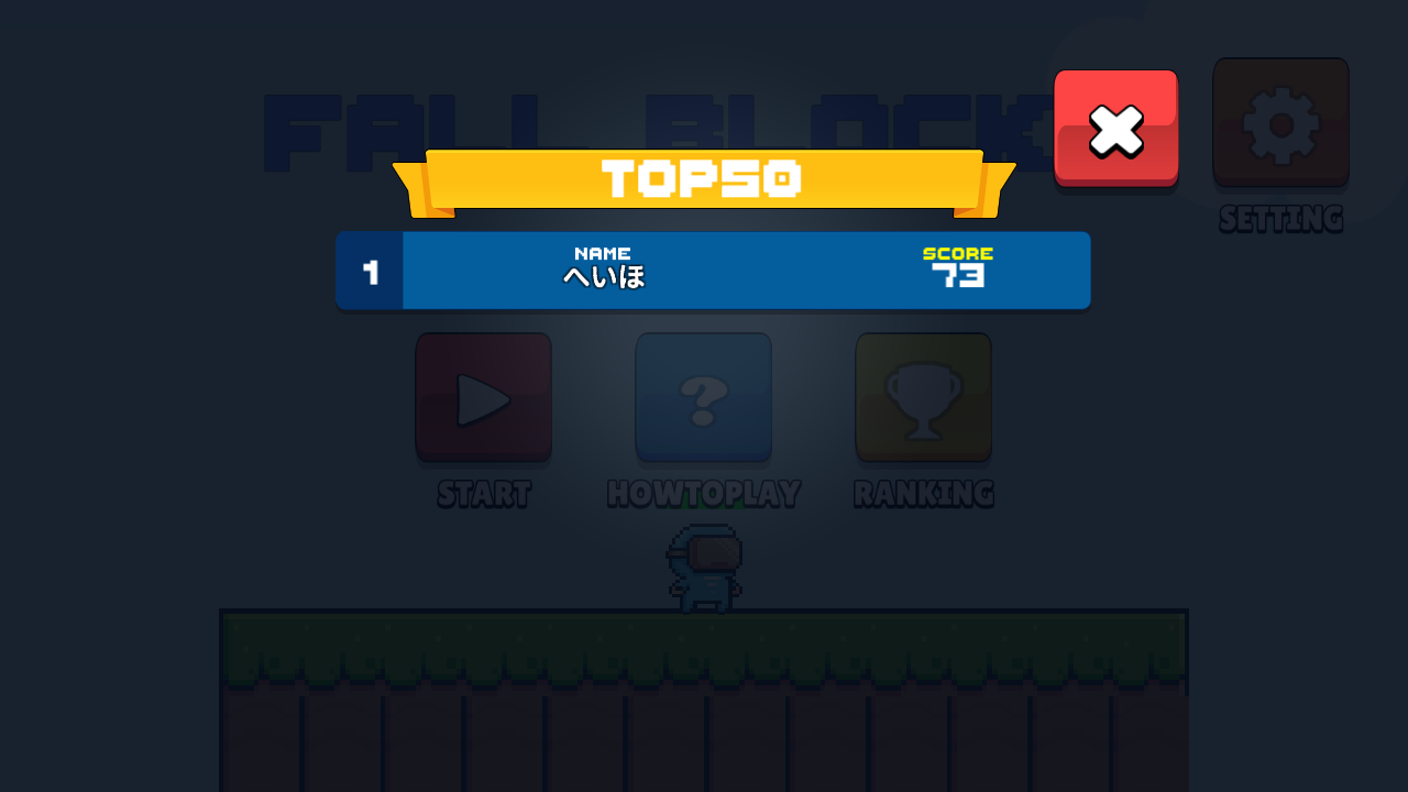 FALL BLOCKS android iOS-TapTap