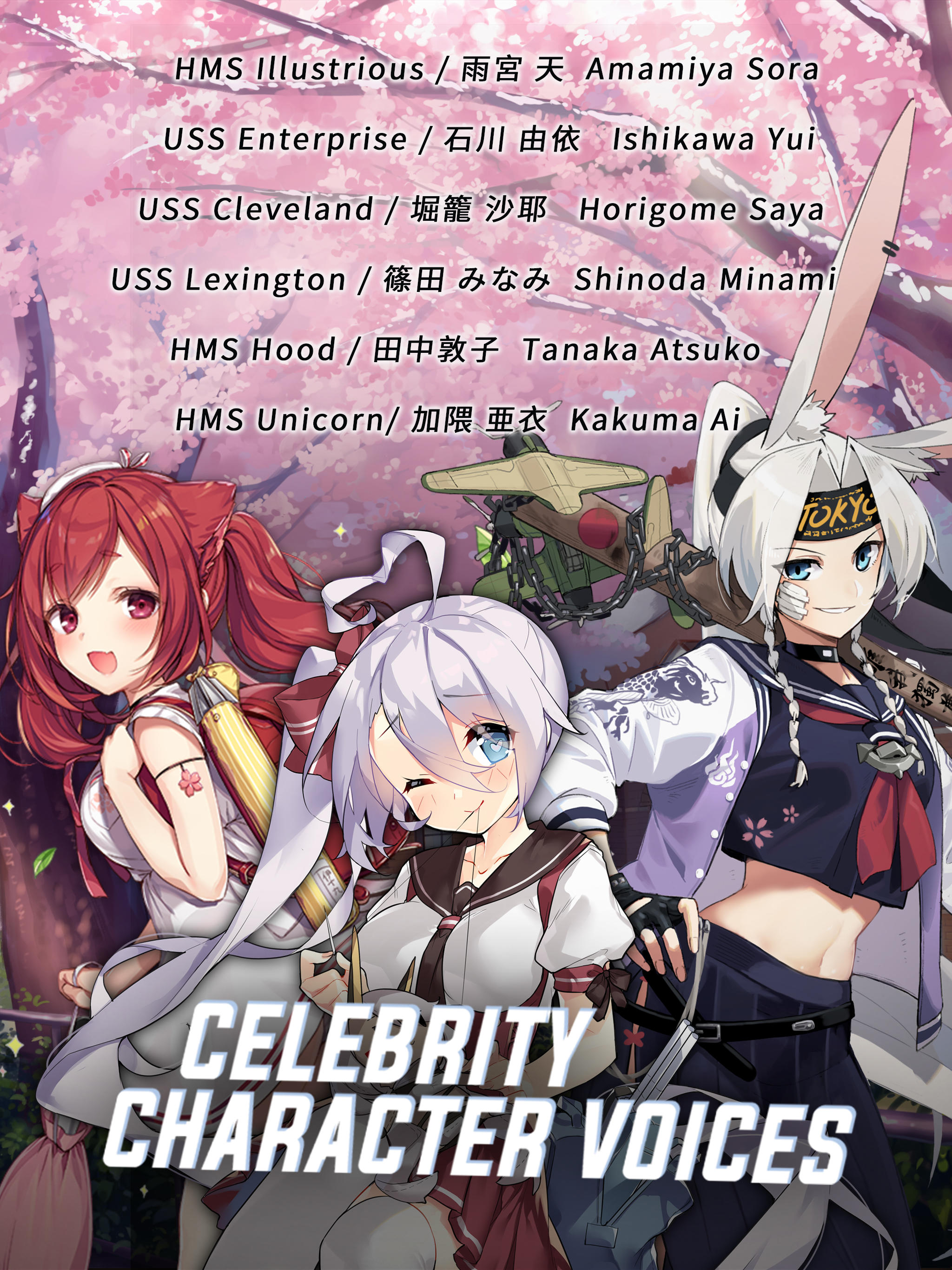 Azur Lane mobile-Developer active-TapTap