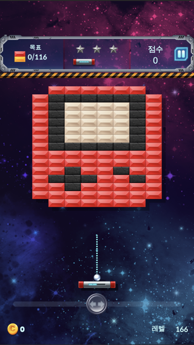 Bricks Breaker Crush Quest android iOS apk download for free-TapTap