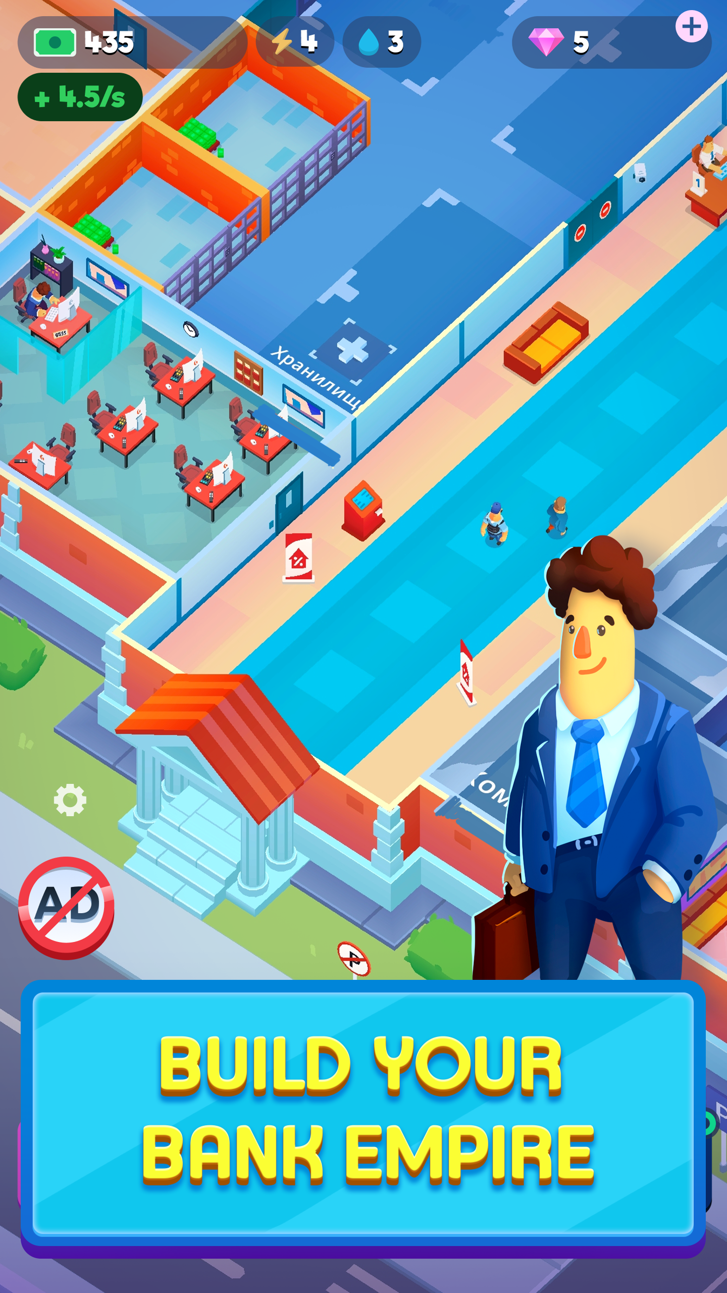 Download Idle Bank Empire: Cash Tycoon 1.0 for Android/iOS APK - TapTap