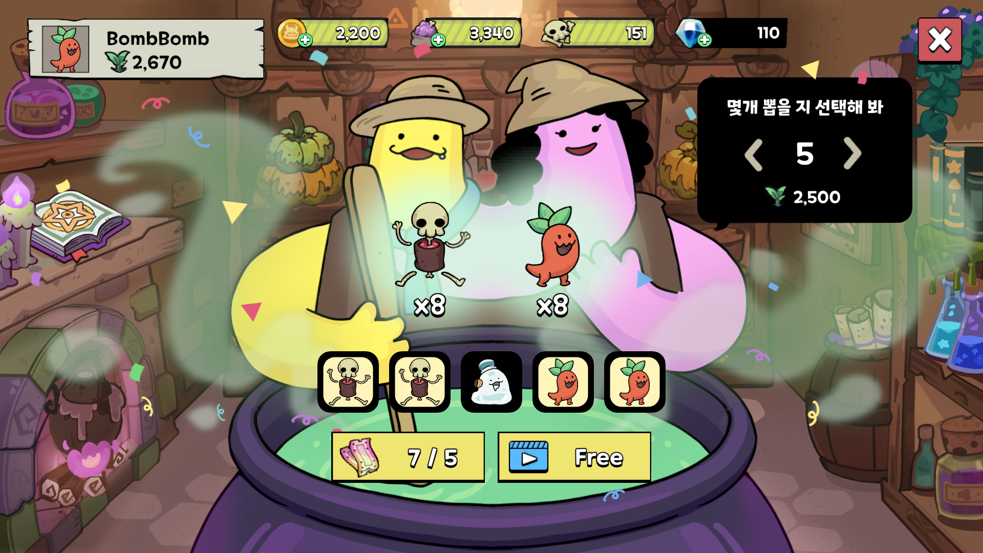 Monster Farm android iOS pre-register-TapTap