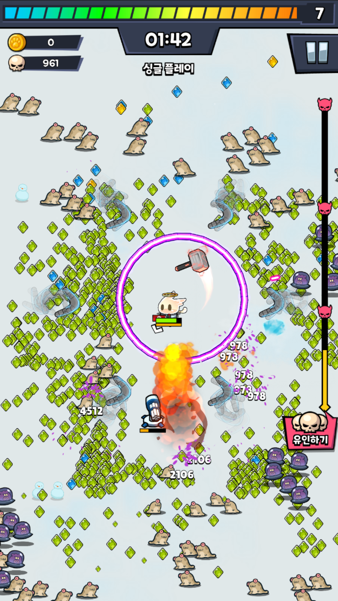 Slime.io : Last Survivors android iOS-TapTap