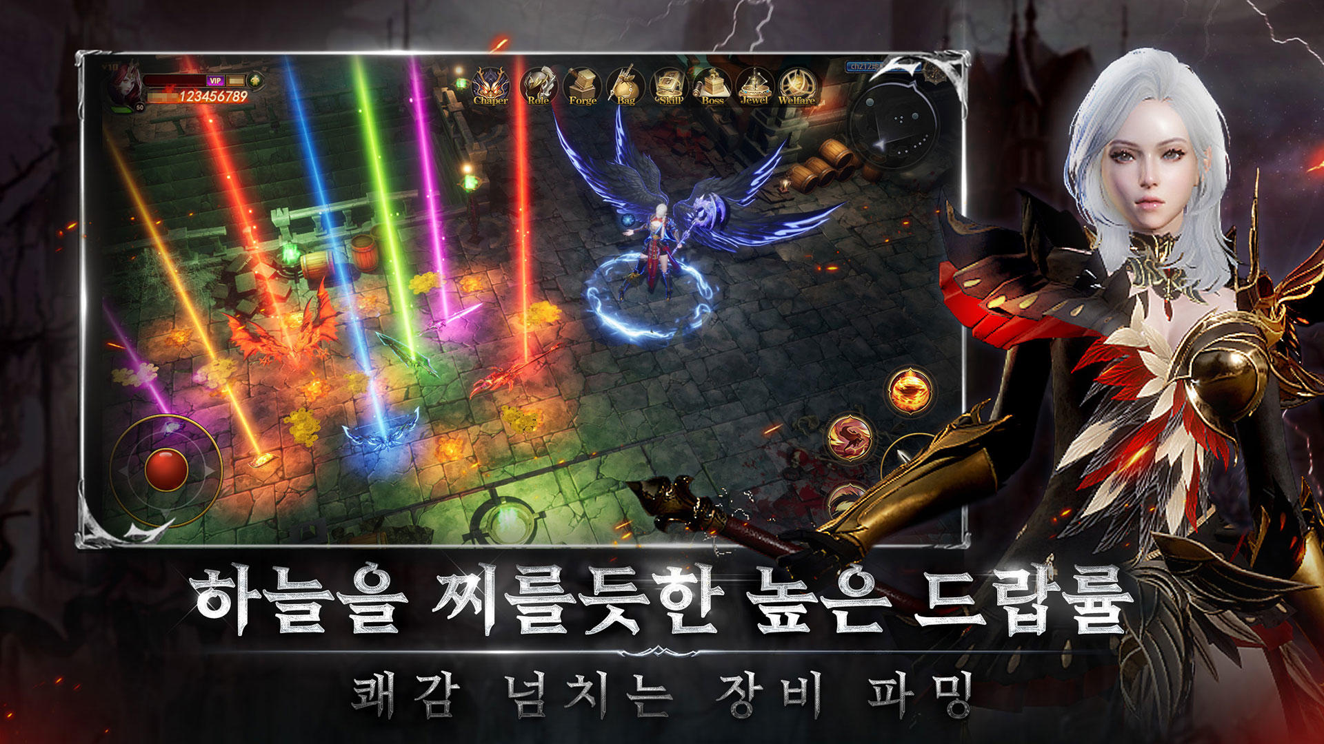 검강W android iOS-TapTap