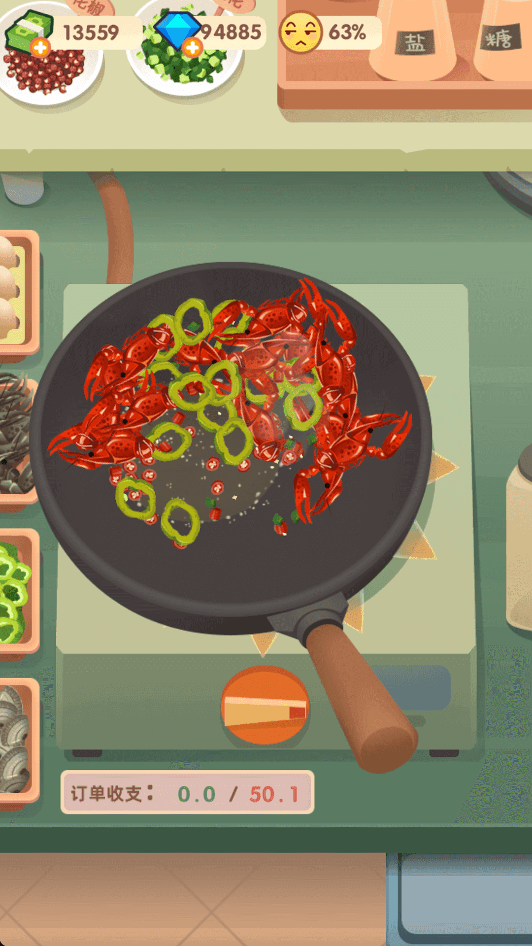 Food Stall - Cooking Chef Game android iOS apk download for free-TapTap