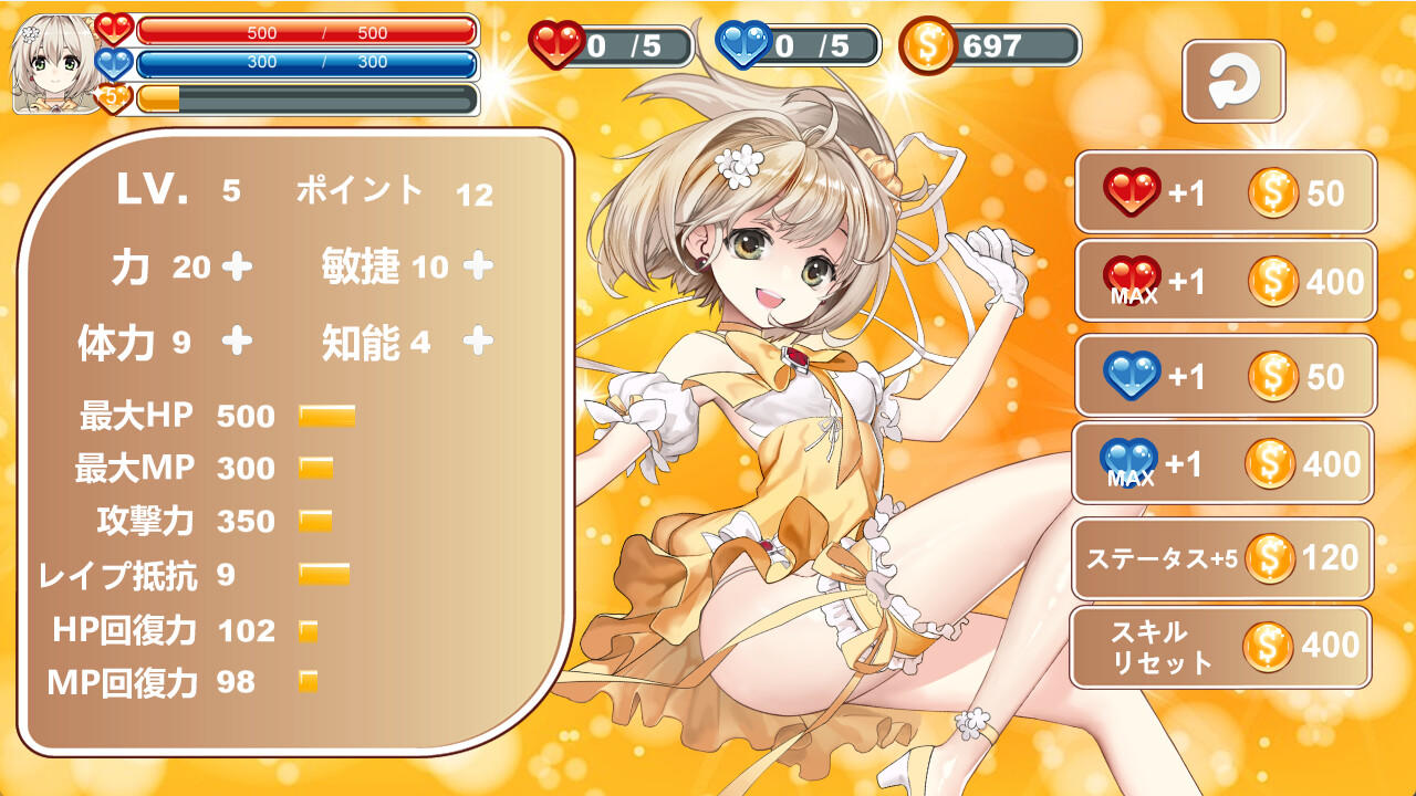 Magical Angel Fairy Flower_Standard for Android/iOS - TapTap