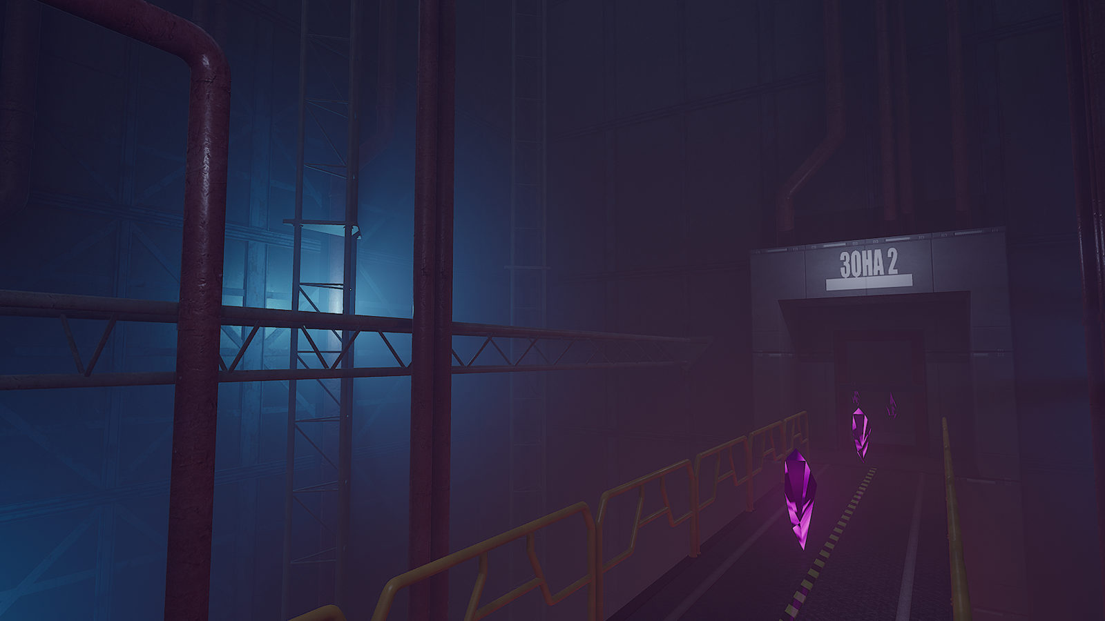 Animatronic Atrocity Game android iOS-TapTap