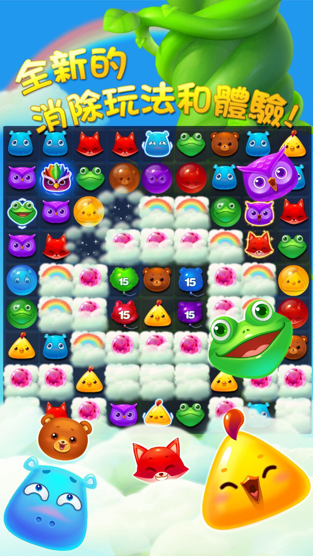 Anipop mobile-Developer active-TapTap