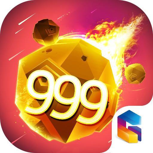 Meteor Blast -Space Shooter for Android/iOS - TapTap