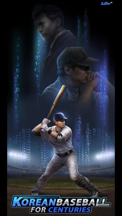 Download Korean Baseball for Centuries for Android/iOS APK - TapTap