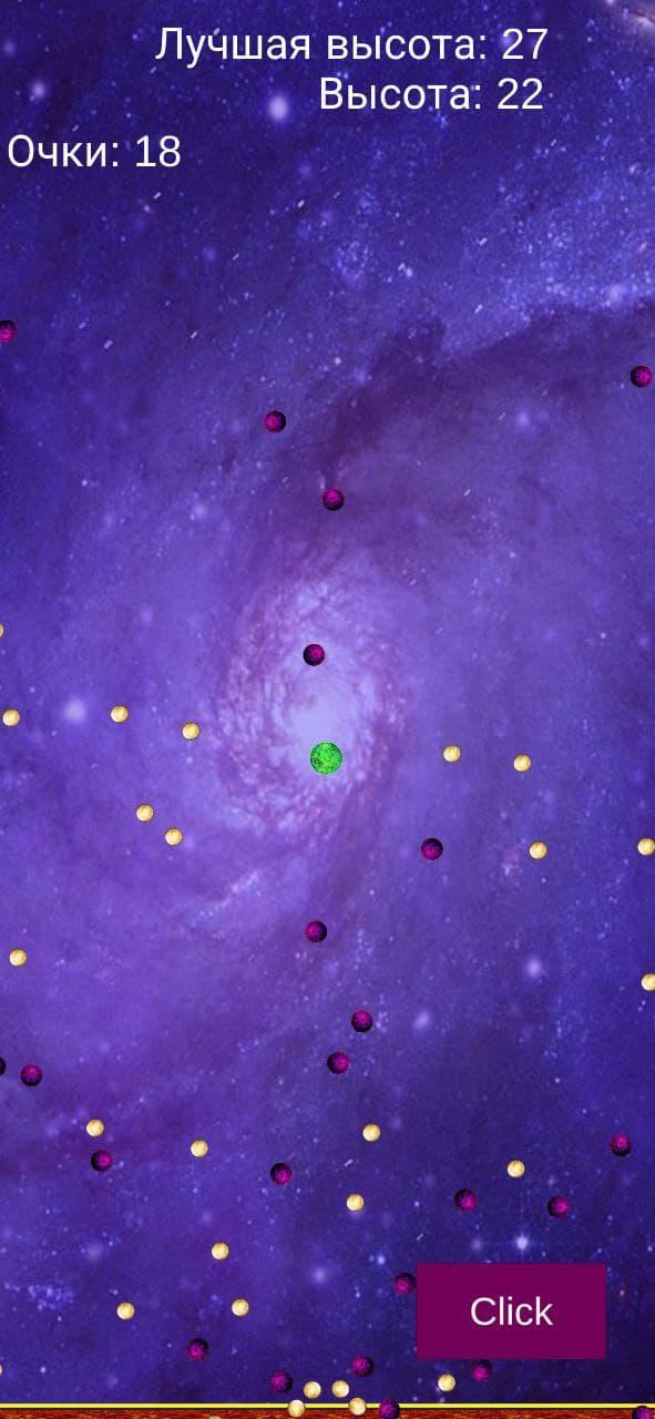 Cosmos Arcade android iOS-TapTap