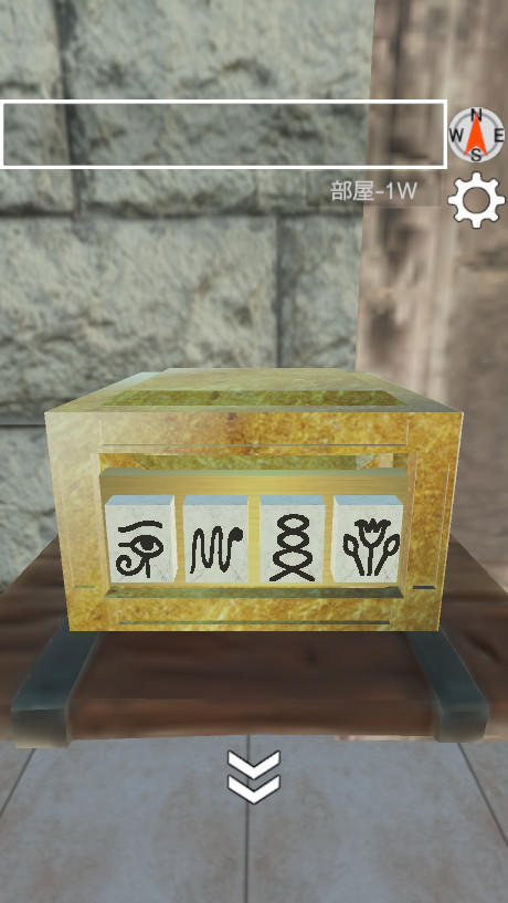 Escape Game-Angkor Wat android iOS-TapTap