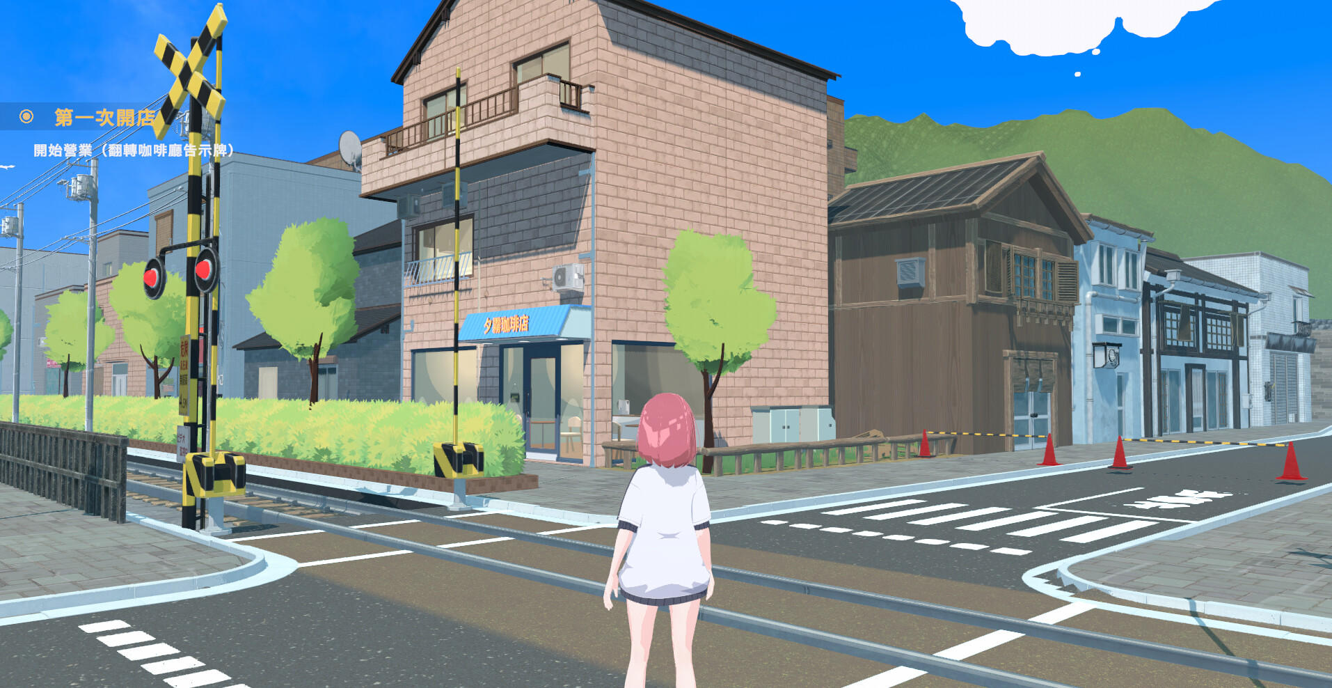 Lami: A Cup of Code and Coffee for Android/iOS - TapTap