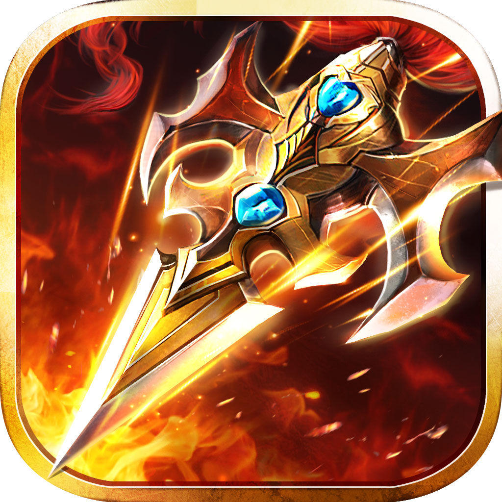 Android/iOS - TapTap