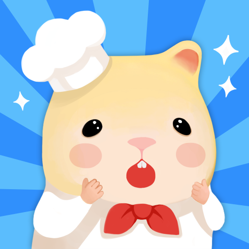 Hamster Chef: Cooking Cutie for Android/iOS - TapTap