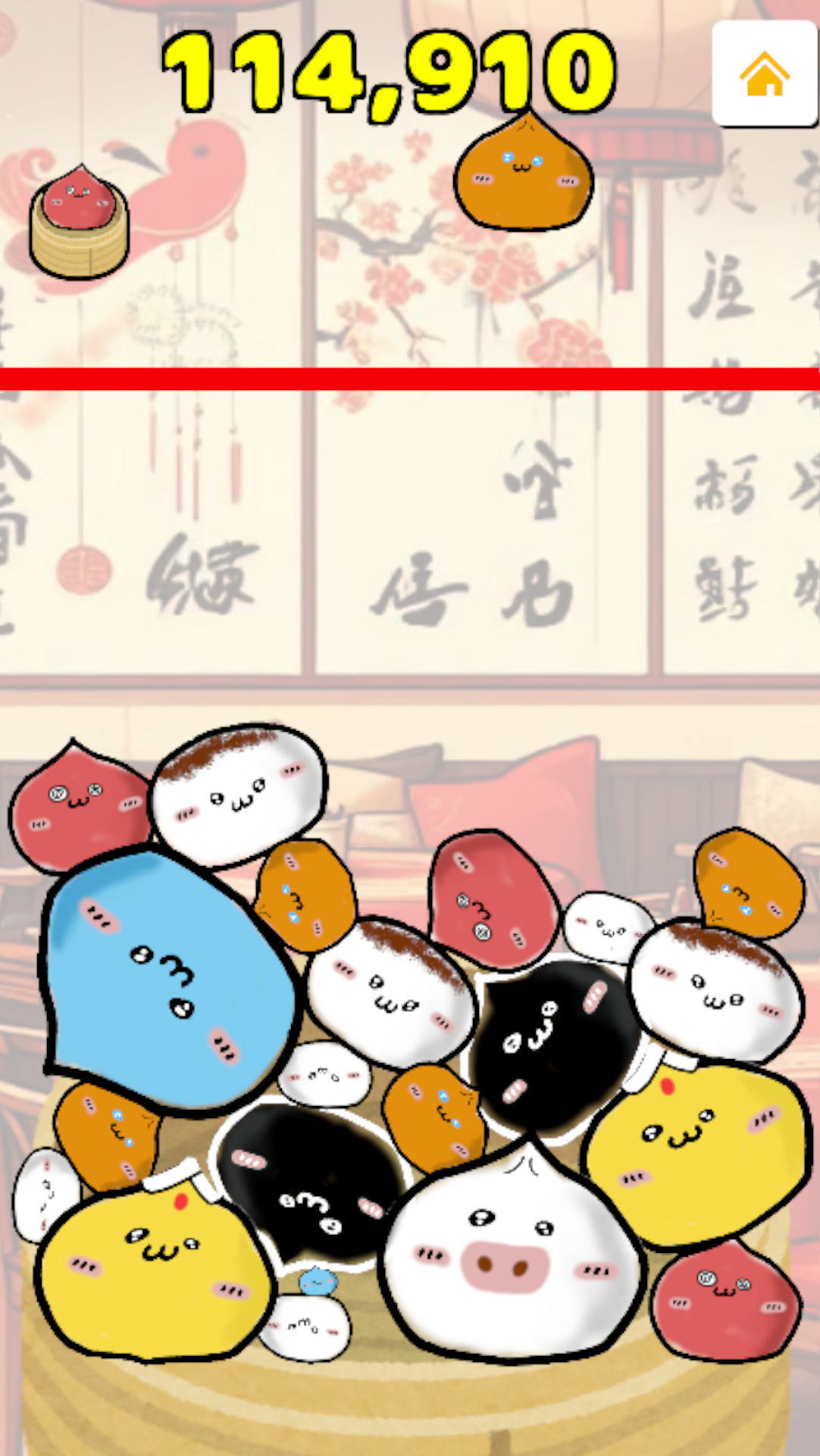 Meat Bun Game android iOS apk download for free-TapTap