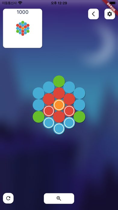 HEXA CUBE 2D android iOS apk download for free-TapTap