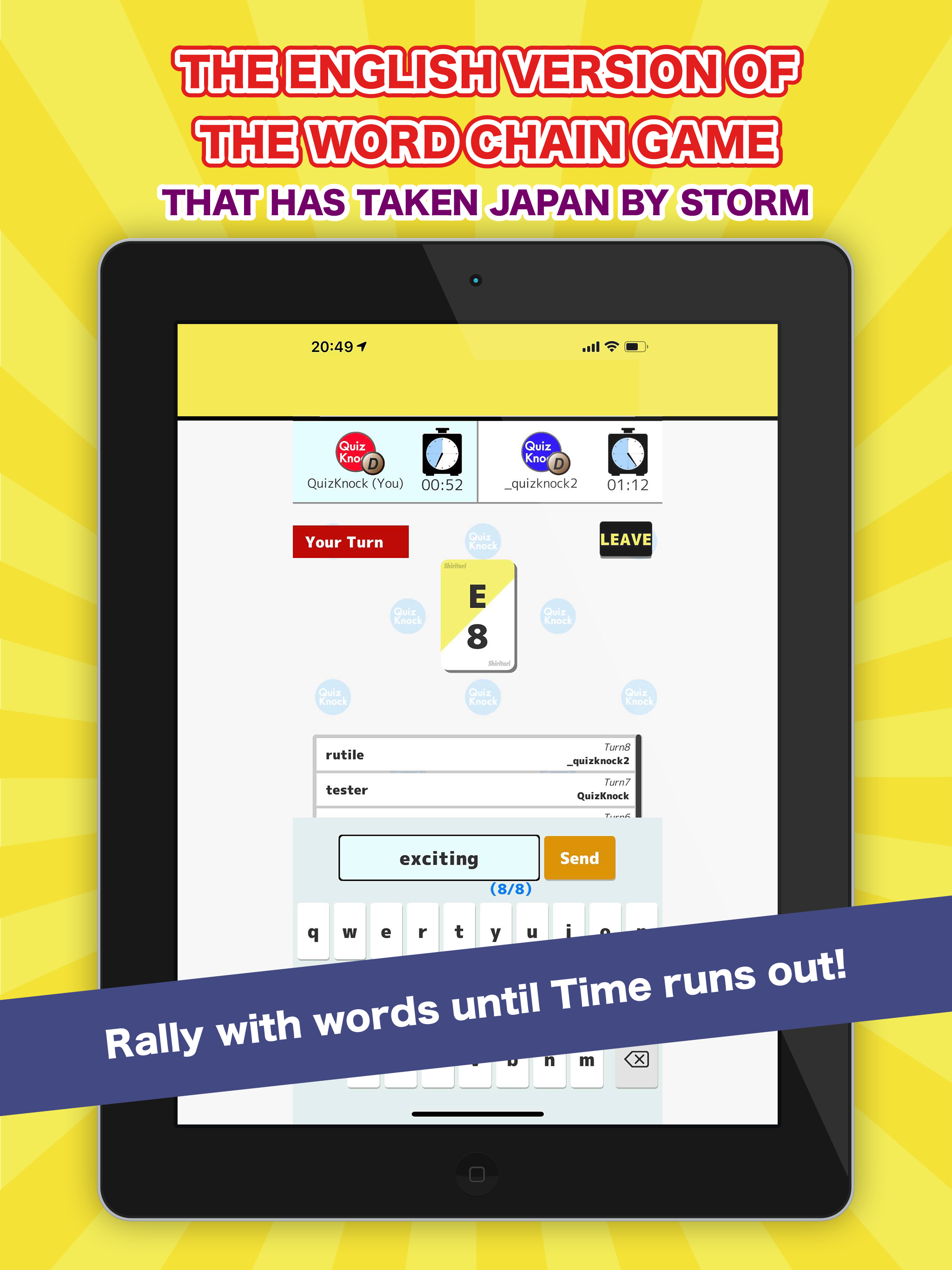 Shiritori - The Word Chain Game - android iOS apk download for free-TapTap