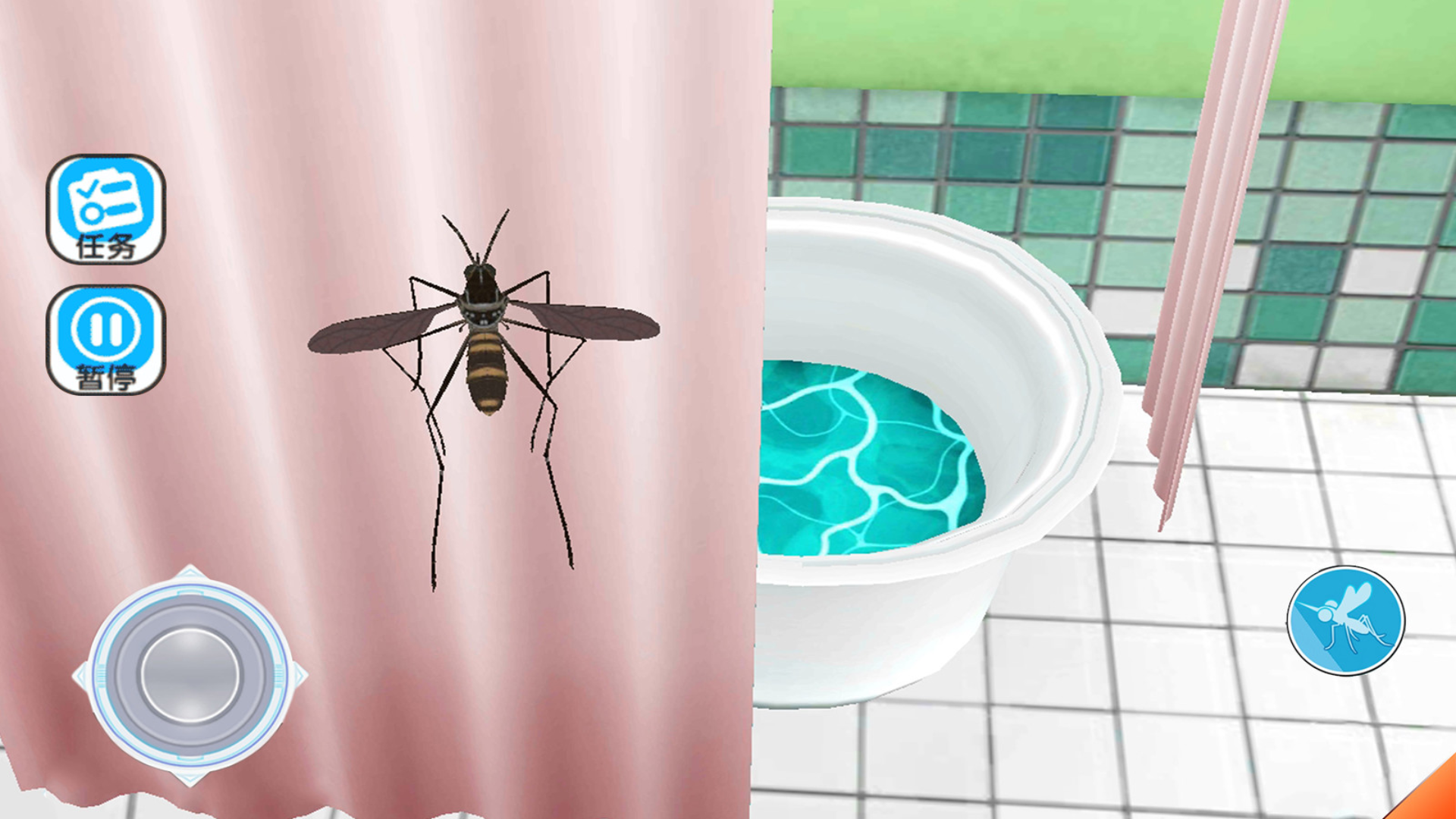 Mosquito Simulator 3D android iOS-TapTap