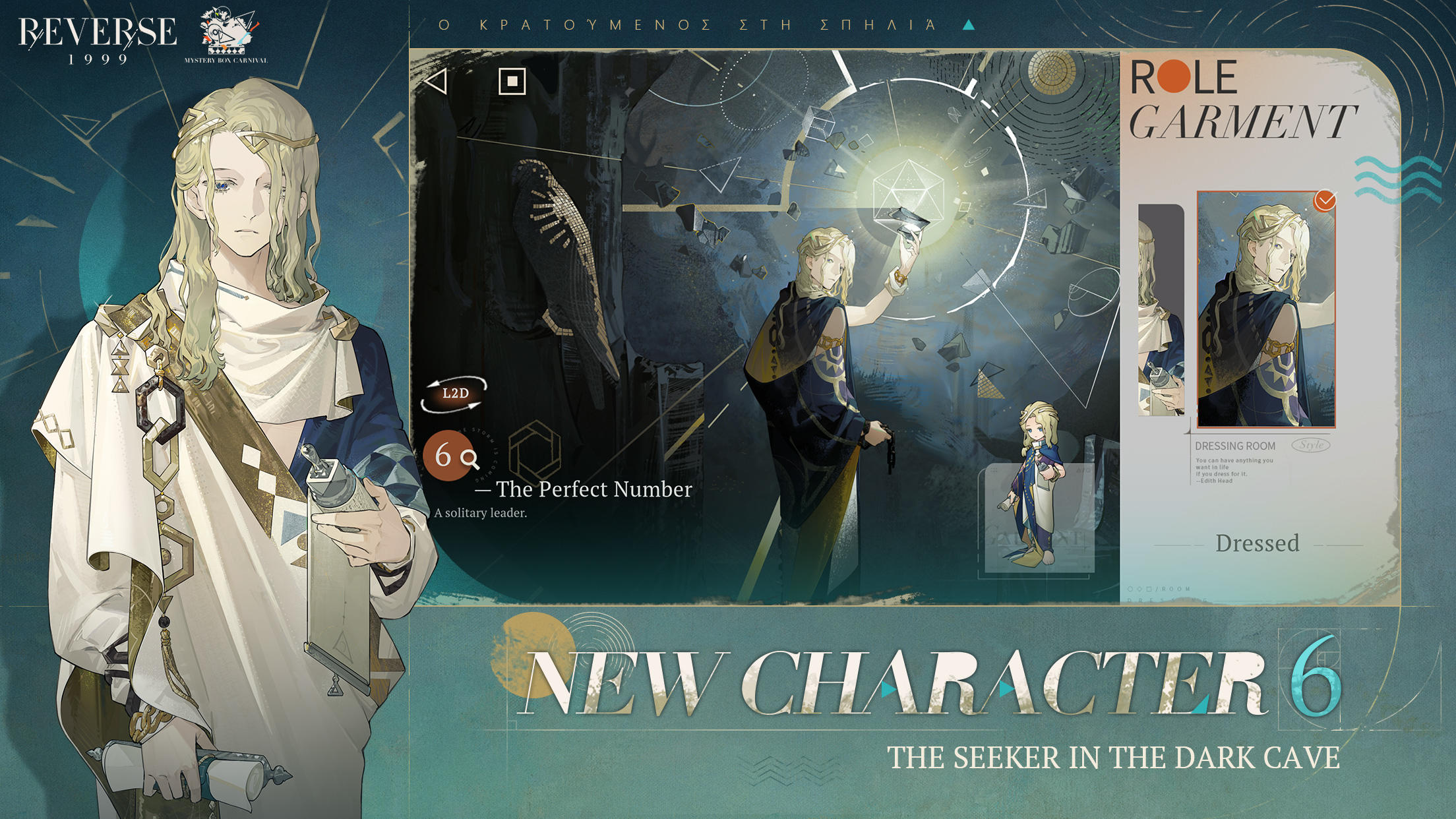 Reverse: 1999 android iOS apk download for free-TapTap