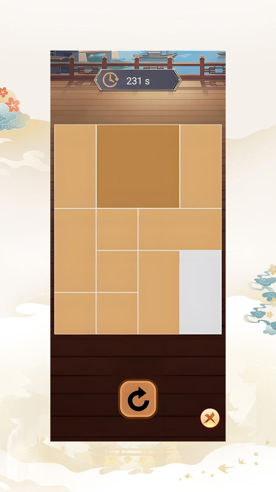 Huarong Road android iOS-TapTap