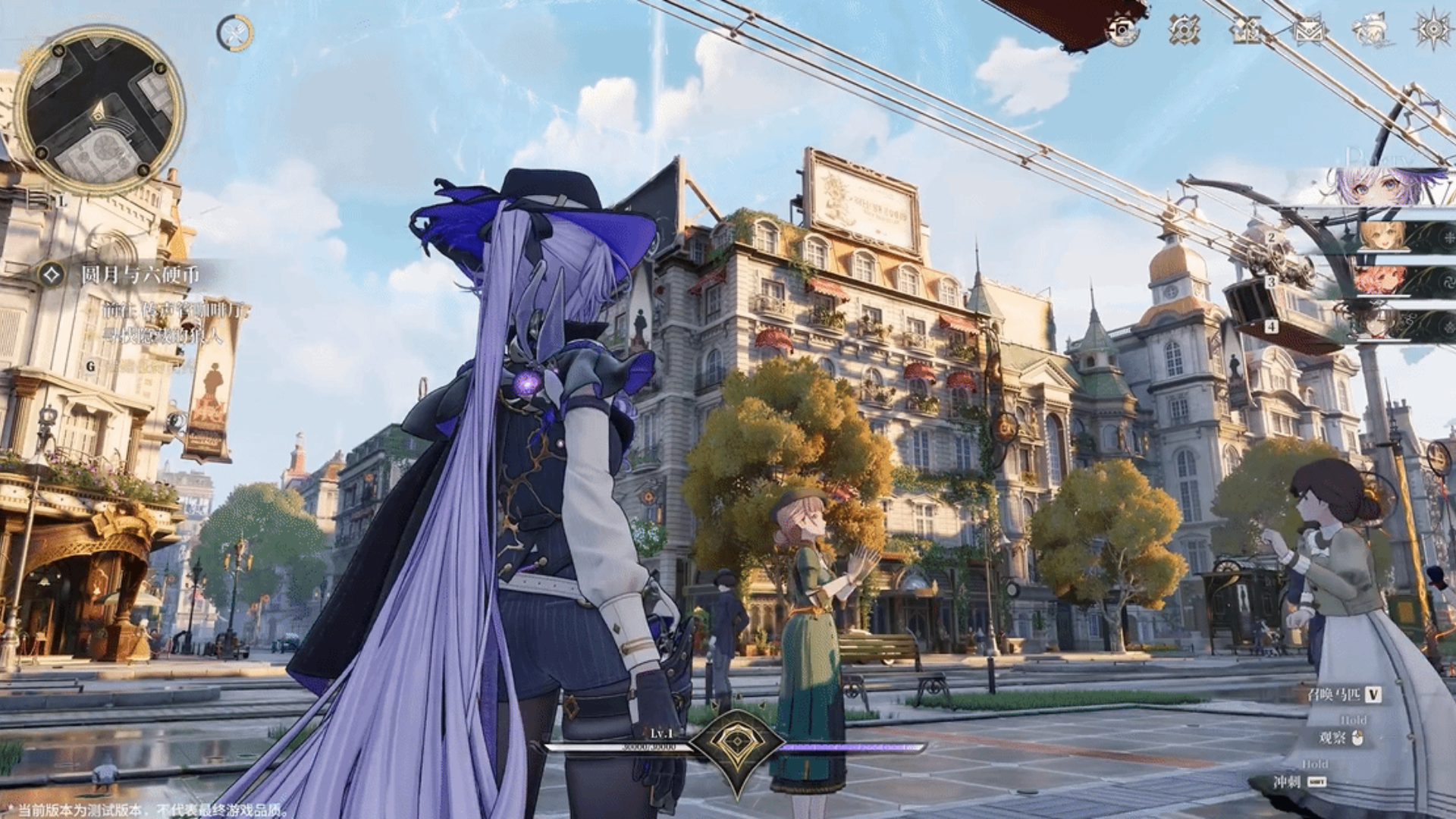 Silver Palace Latest Version for Android/iOS - TapTap