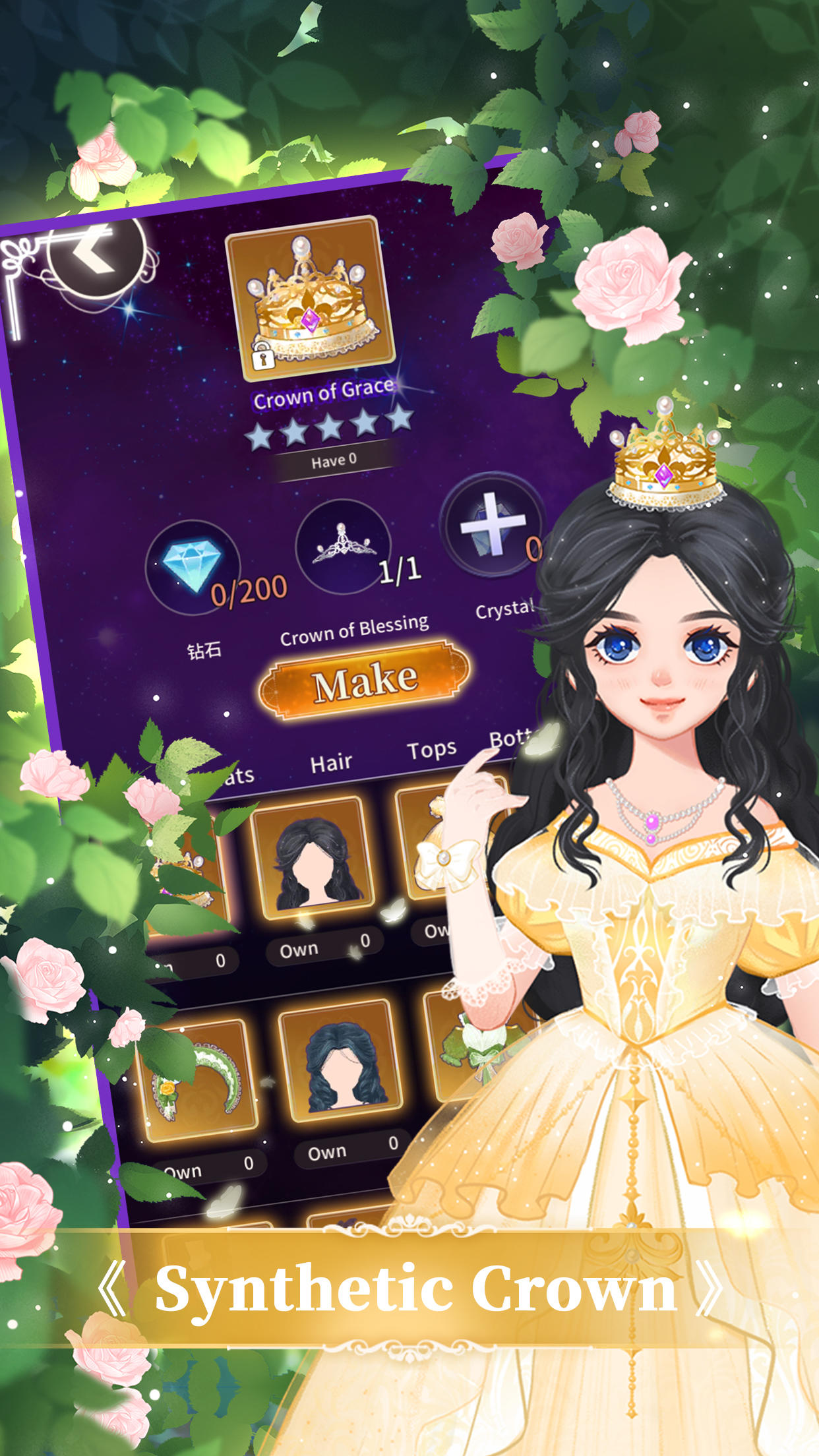 Download Block Fantasy - Block Puzzle 1.1 for Android/iOS APK - TapTap