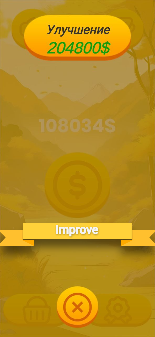 Dollar Clicker android iOS-TapTap