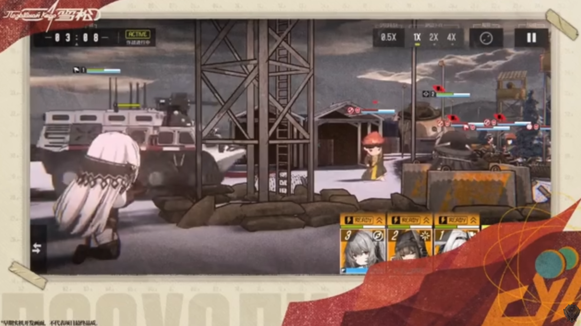 Pre-register Codename: Cedar for Android/iOS to Get Early Access - TapTap