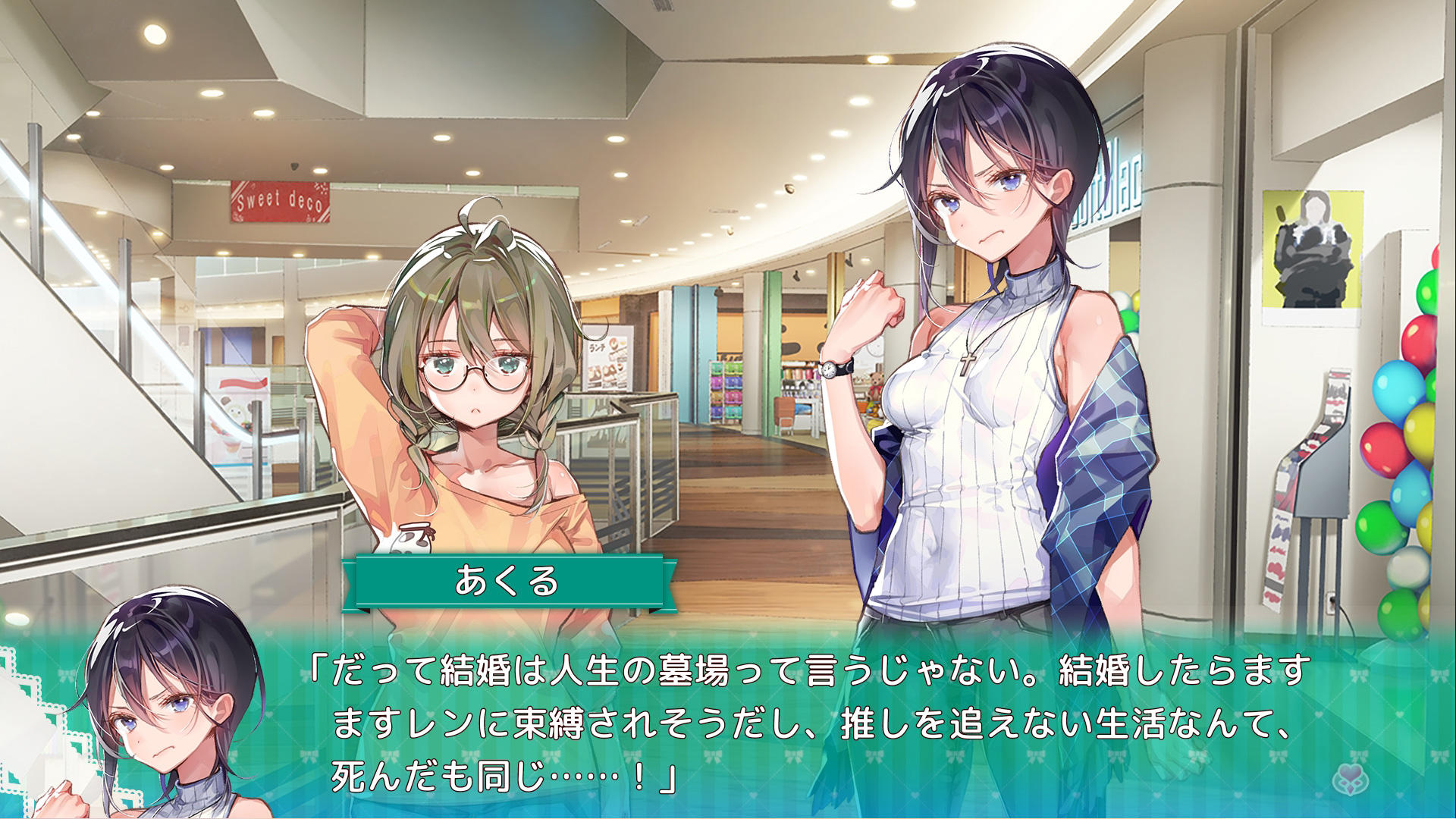 OshiRabu -Love or die- android iOS-TapTap