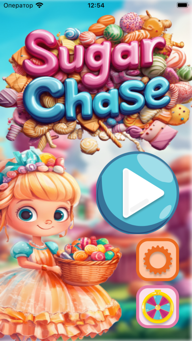 Sugar Chase: Arcade Game! 最新版本 Android/iOS 版本 APK - TapTap