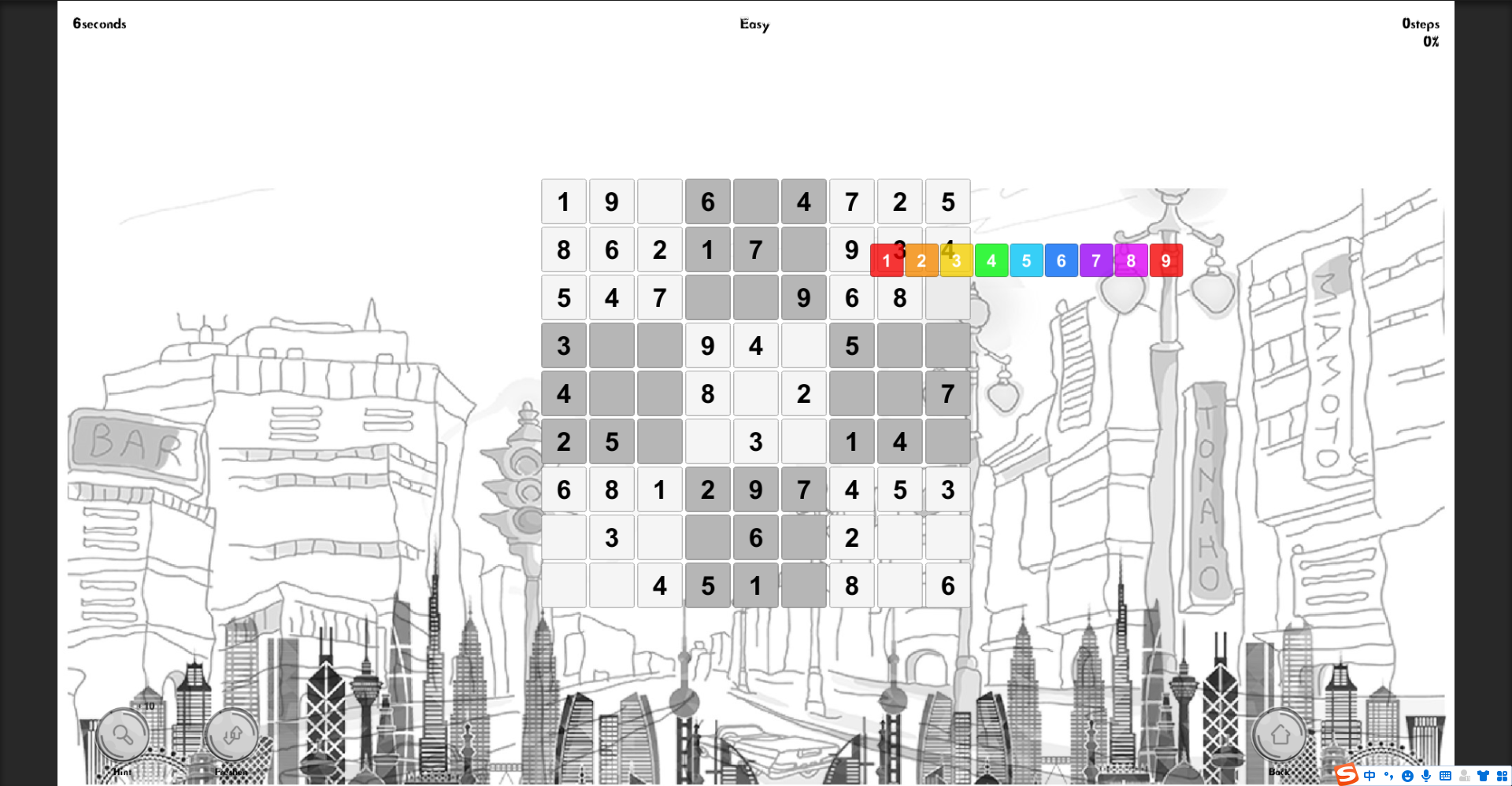 Sudoku - Simple but NOT Easy android iOS-TapTap