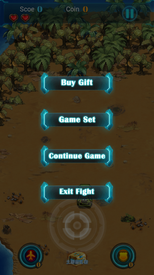 Jackal Rescue: Arcade Shooting android iOS apk download for free-TapTap