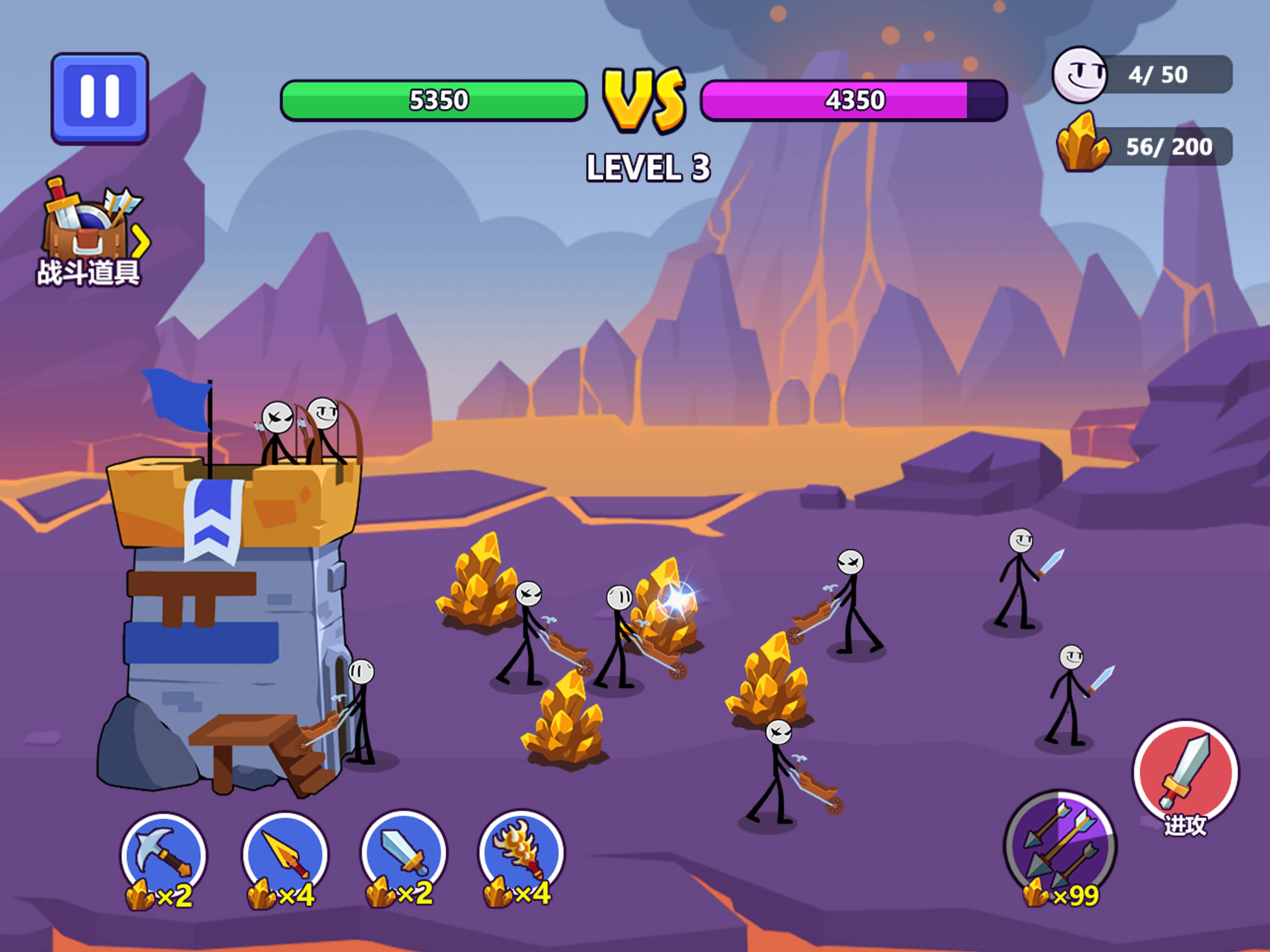 Stickman Land War-Live Battle android iOS apk download for free-TapTap