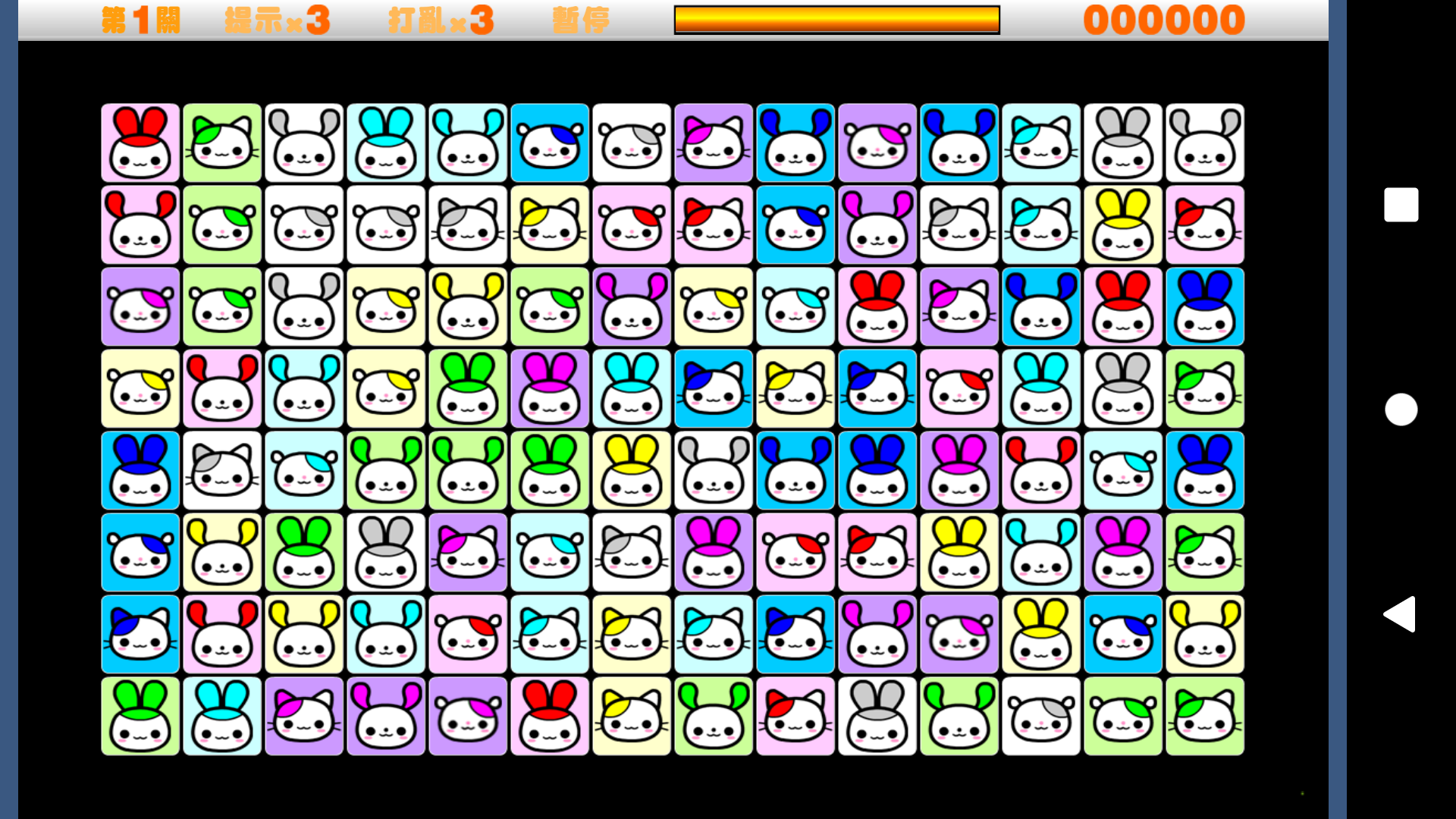 寵物連連看 android iOS-TapTap