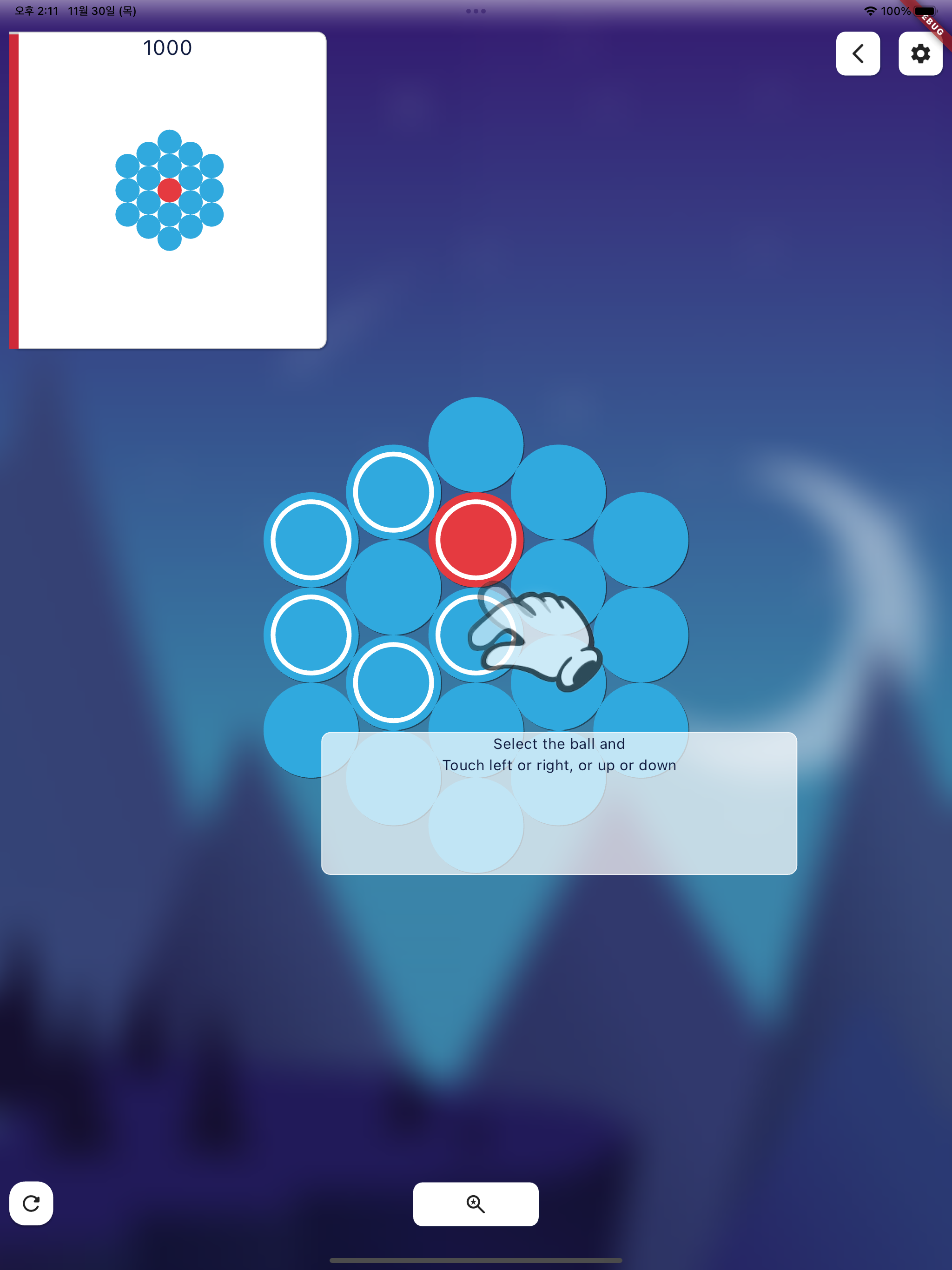 HEXA CUBE 2D android iOS-TapTap