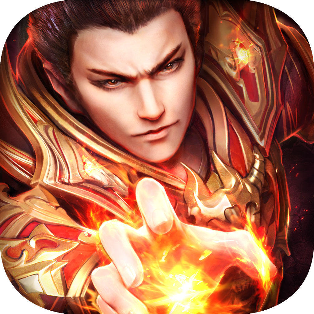 Android/iOS - TapTap