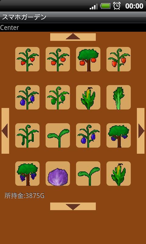 Smartphone Garden android iOS apk download for free-TapTap