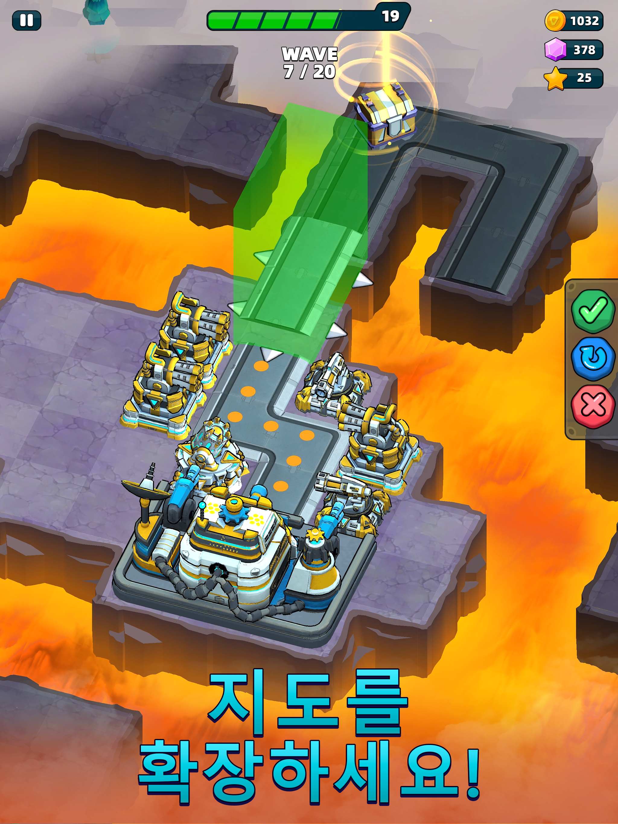 Raid Rush: 타워 디펜스 전략 게임 TD android iOS apk download for free-TapTap