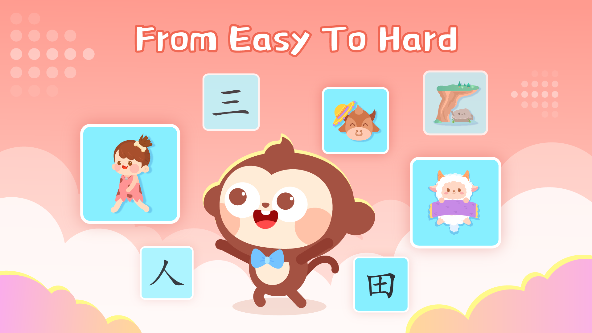 DuDu Learn Chinese Characters android iOS apk download for free-TapTap