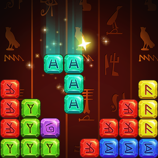 Block Puzzle Rune Latest Version for Android/iOS - TapTap
